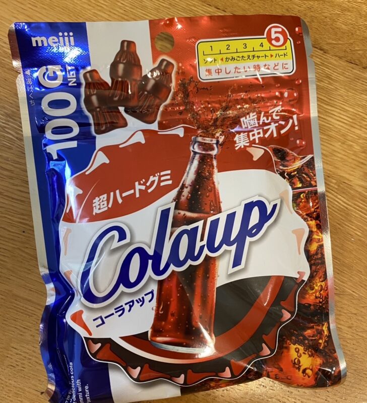 Rediscover Meiji Cola Up Gummies: A Classic Japanese Candy Loved for ...
